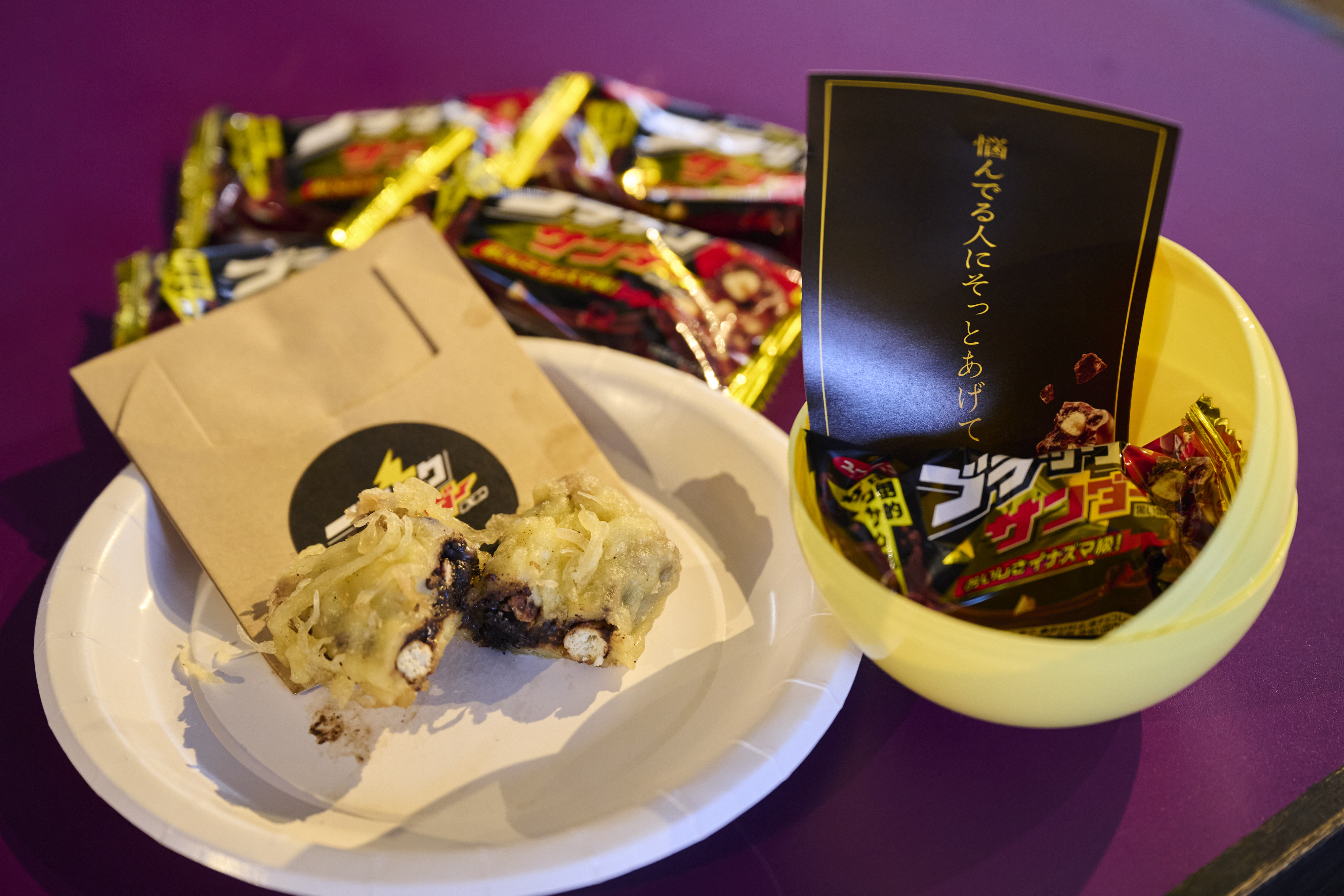 Tempura Black Thunder chocolate bars on sale in Shinjuku from now till ...