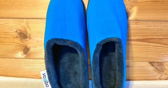 We test out slippers from a company whose couch makes its users ...