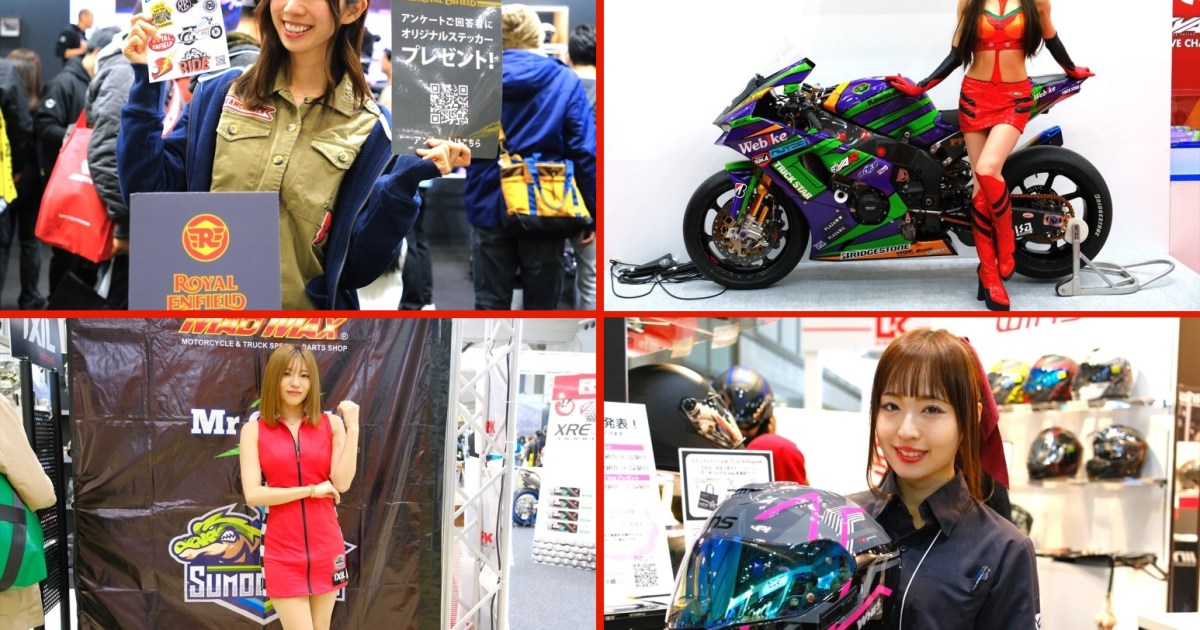 The beautiful booth models of Tokyo Motorcycle Show 2024【Photos ...