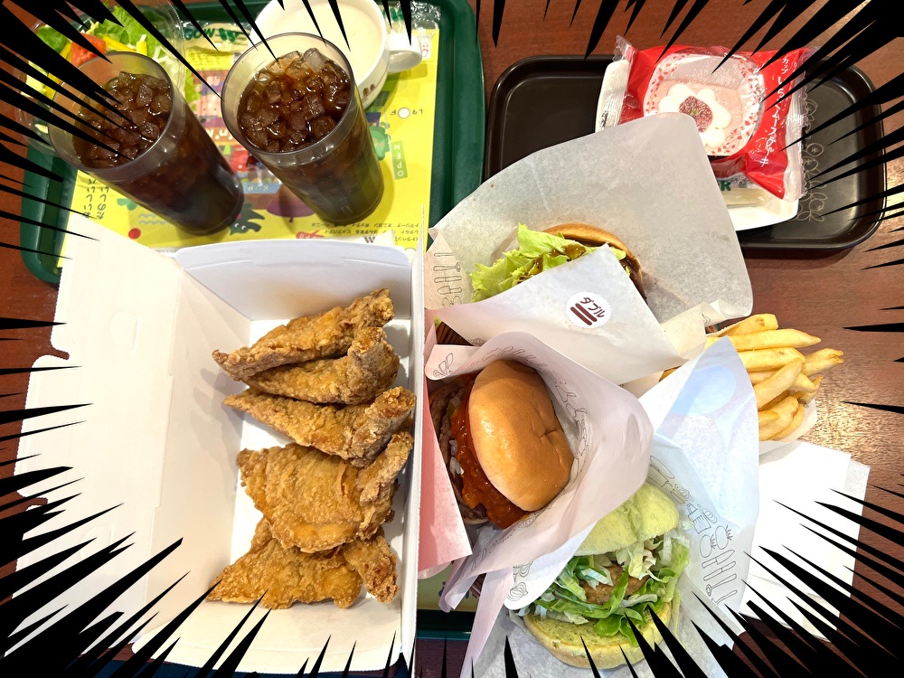 What does an EXACTLY 5,000-yen meal at Japan’s Mos Burger look like ...
