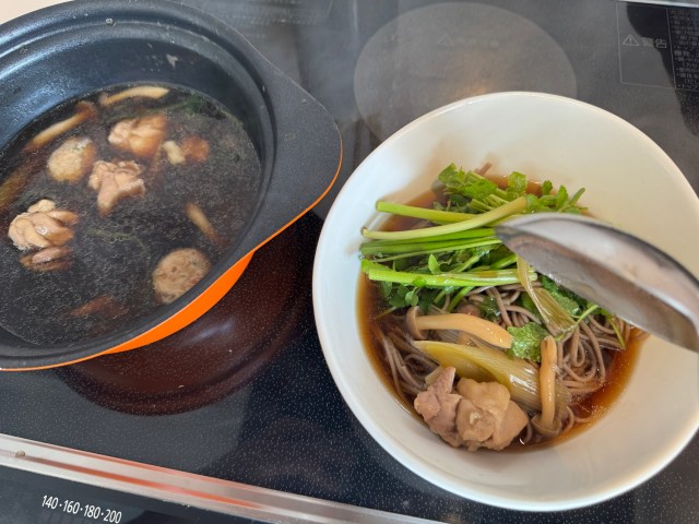 We make Miyagi Prefecture’s famous seri-nabe hotpot using ingredients ...