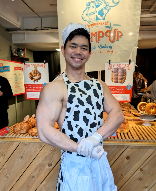 We try the free muscle bread distributed by macho dudes at a one-day ...