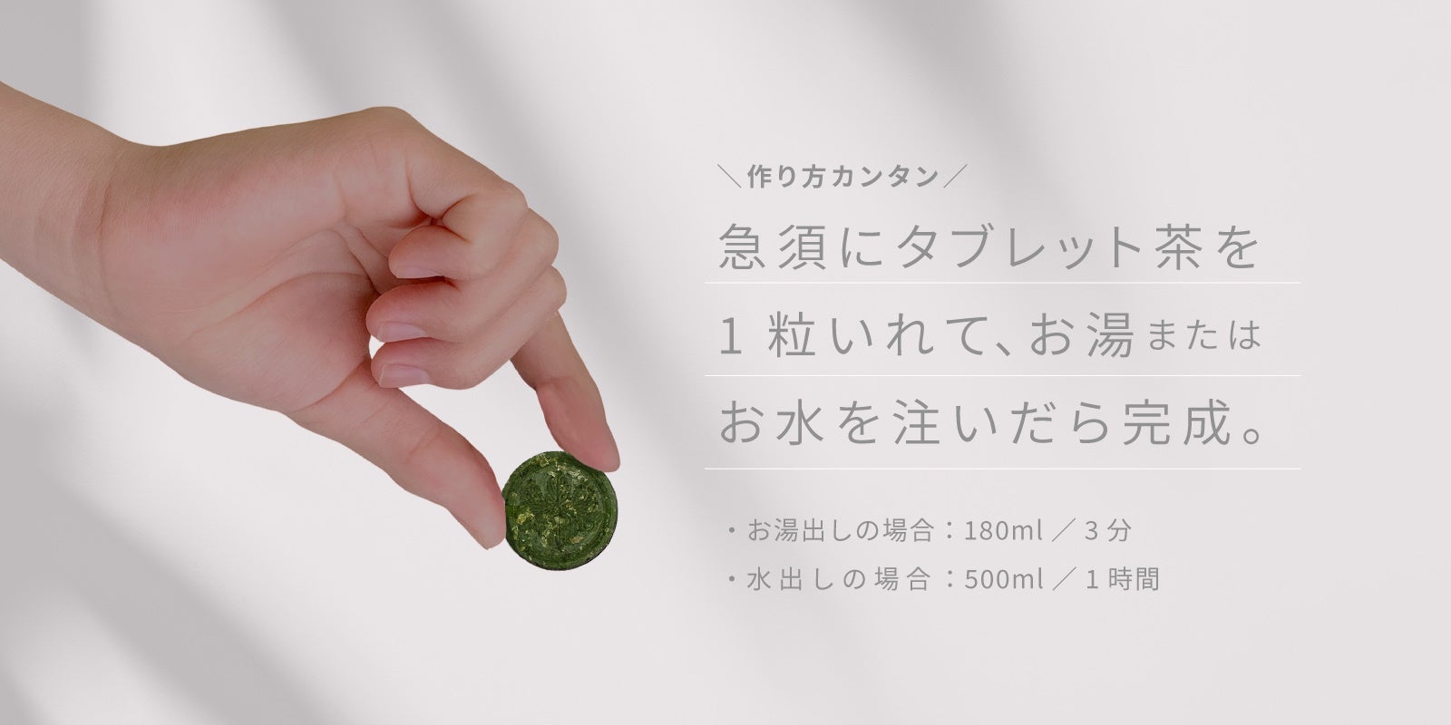 Sengoku samurai warlords transform into easy-to-brew, fruity flavored ...