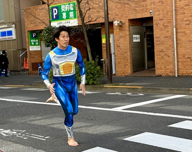 We order an amazing Vegeta battle armor suit and dash down the street ...