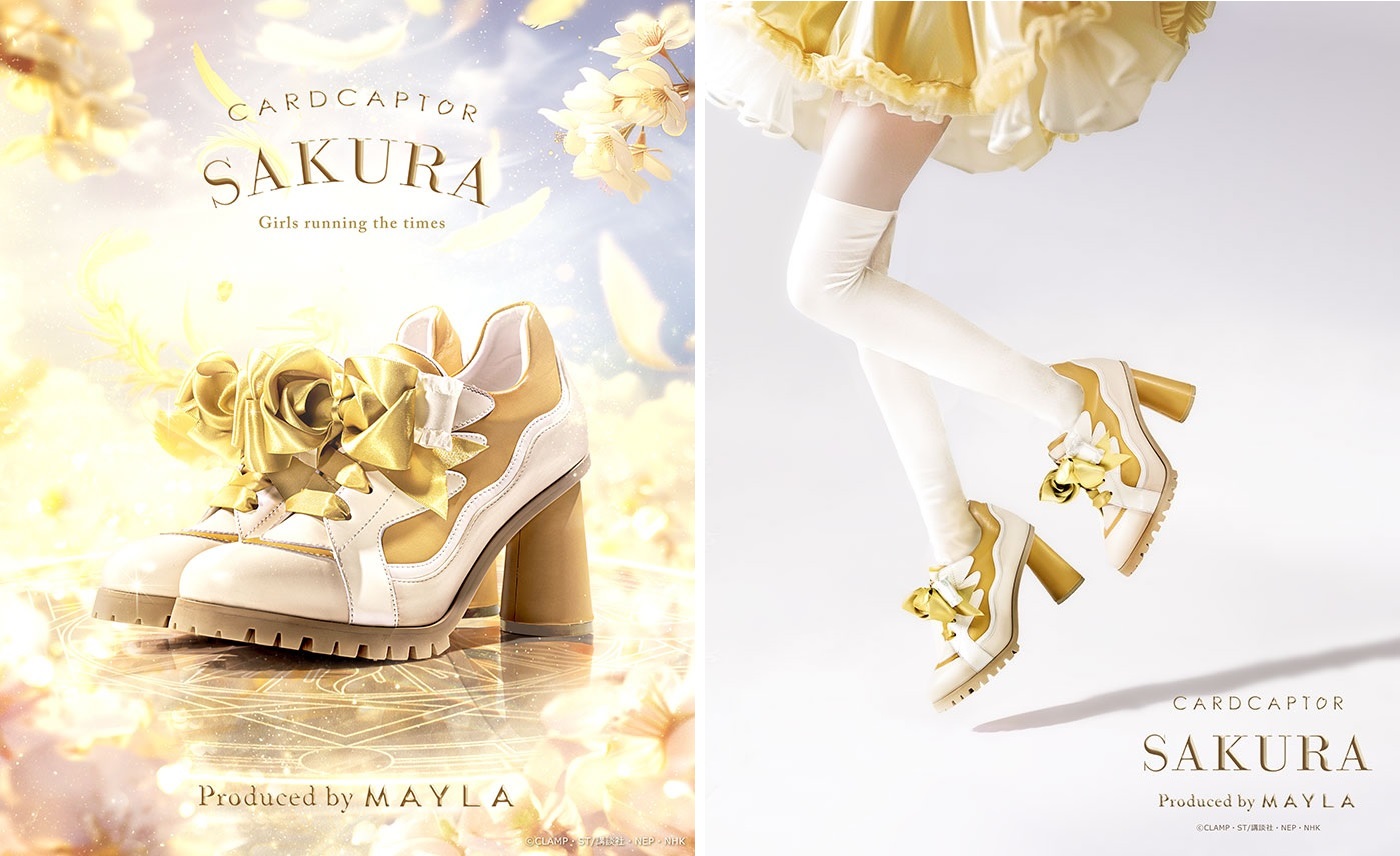 Beautiful new line of Cardcaptor Sakura shoes are here to capture your ...