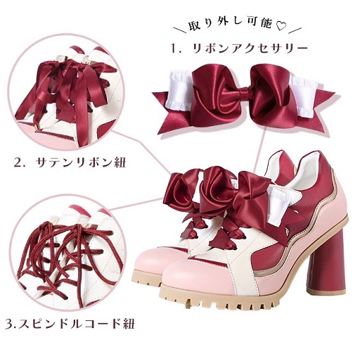 Beautiful new line of Cardcaptor Sakura shoes are here to capture your ...