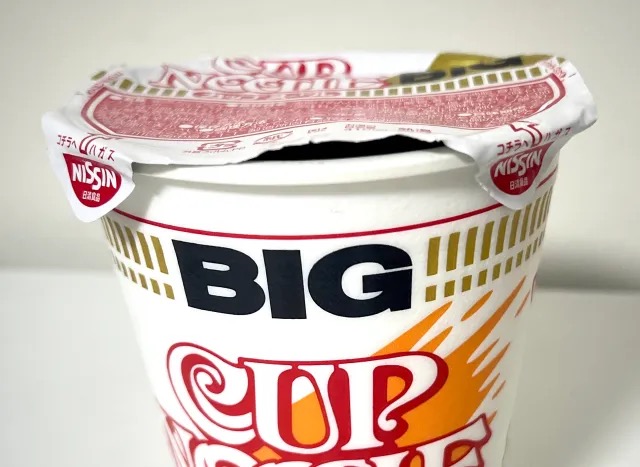 Cup Noodle Mystery Meat is now sold in boxes, so we do what any ramen ...