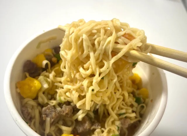 Cup Noodle Mystery Meat is now sold in boxes, so we do what any ramen ...