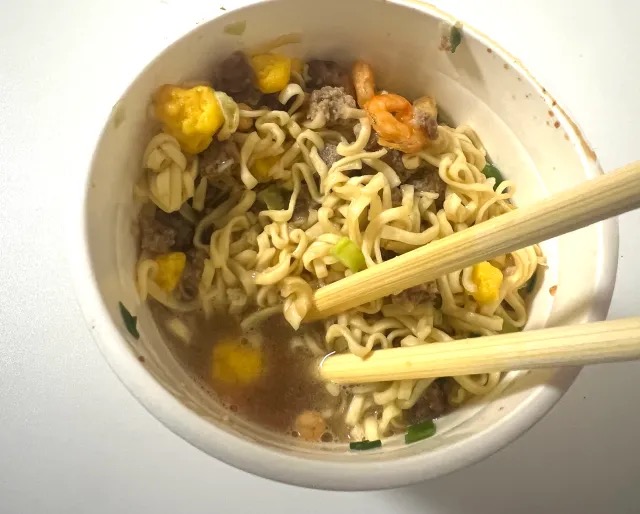 Cup Noodle Mystery Meat is now sold in boxes, so we do what any ramen ...