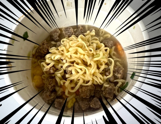Cup Noodle Mystery Meat is now sold in boxes, so we do what any ramen ...