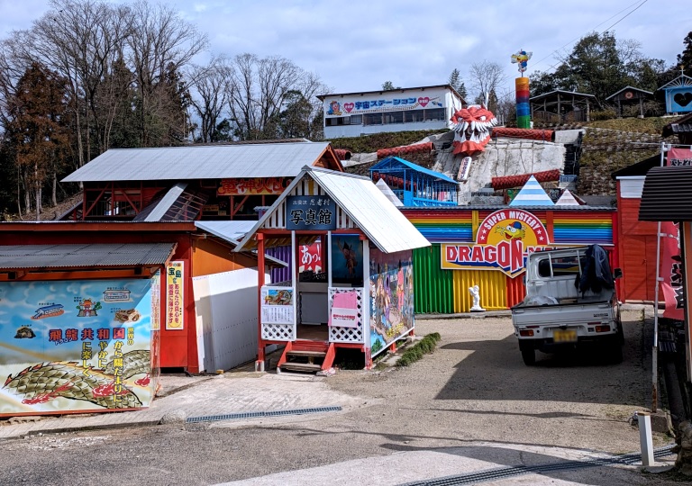 Dragon’s Maze: Japan’s built-by-hand giant labyrinth that gets bigger ...