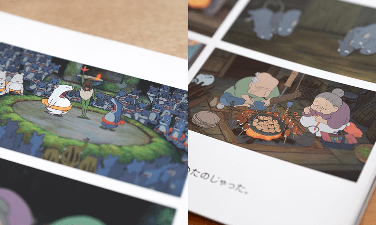 A Sumo Wrestler’s Tail: Studio Ghibli short anime film gets a new ...