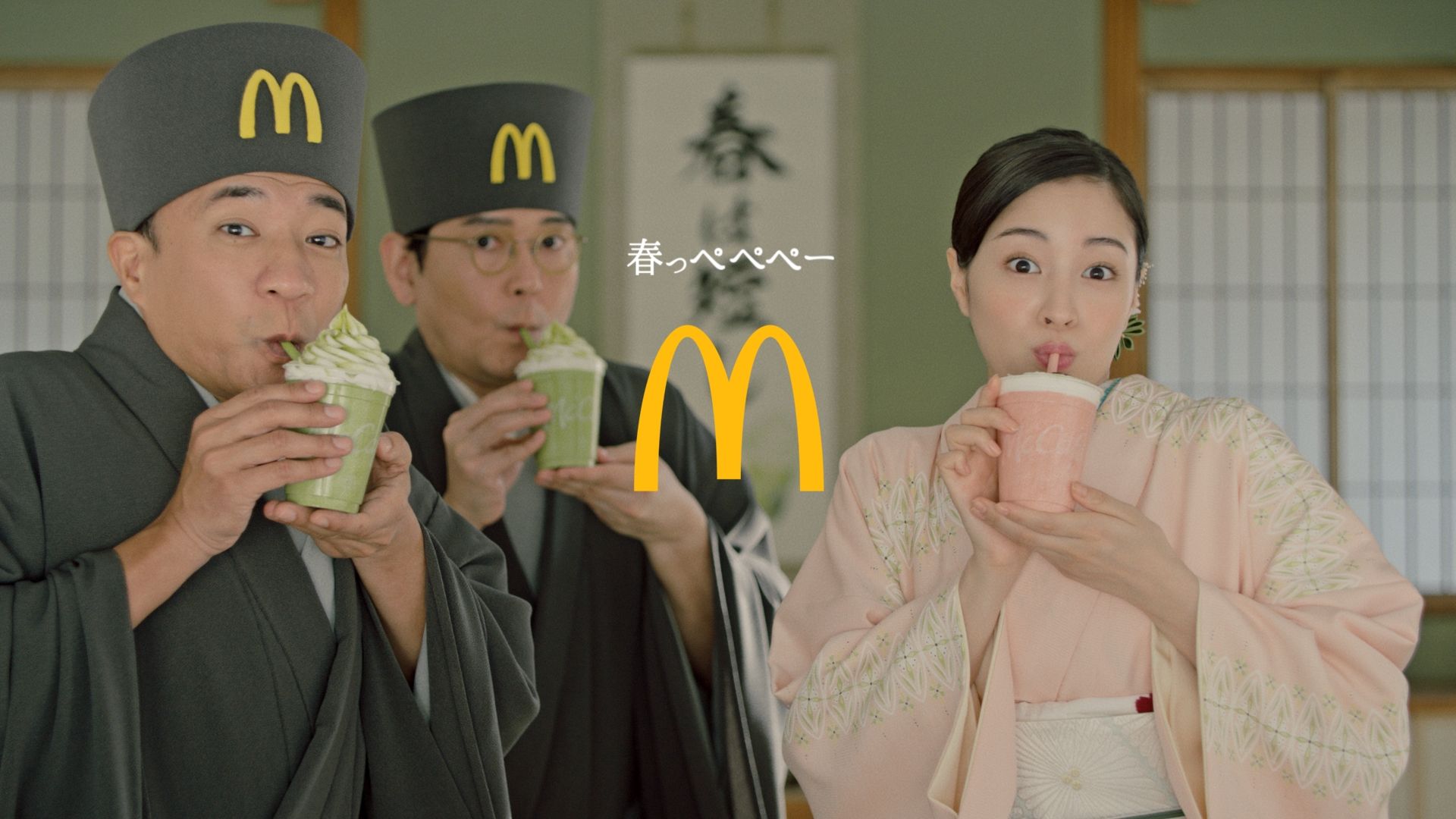 McDonald’s sells Japanese red bean and matcha drinks with a zany sakura ...