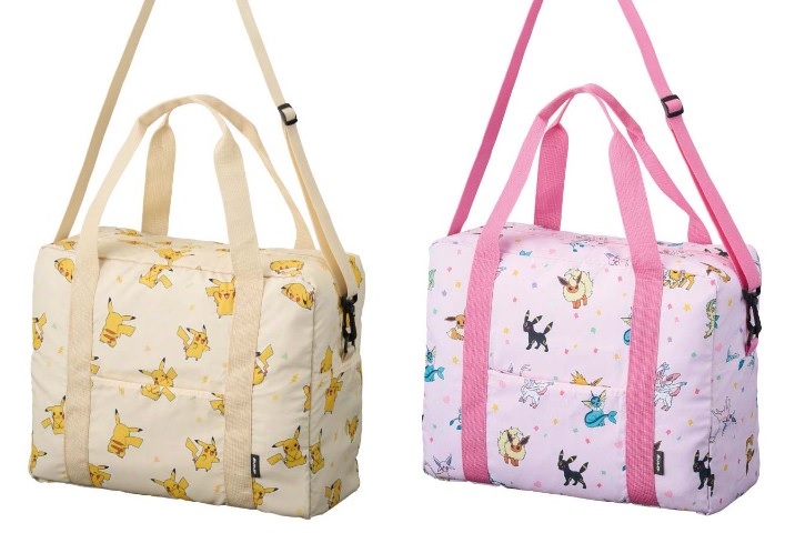 Pokémon travel gear lineup includes transformable pillows to keep your ...