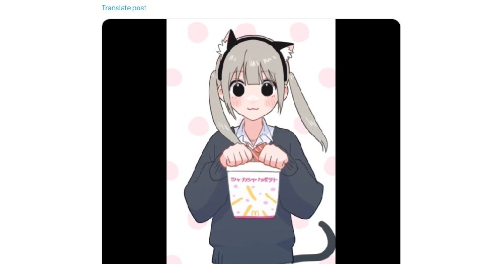 McDonald’s Japan captures otaku hearts, brings back Nyan Cat sound with ...