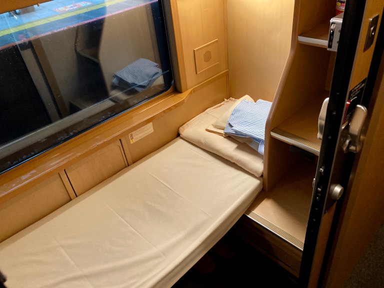 An overnight trip on the Sunrise Izumo, Japan’s awesome Tokyo-Shimane ...