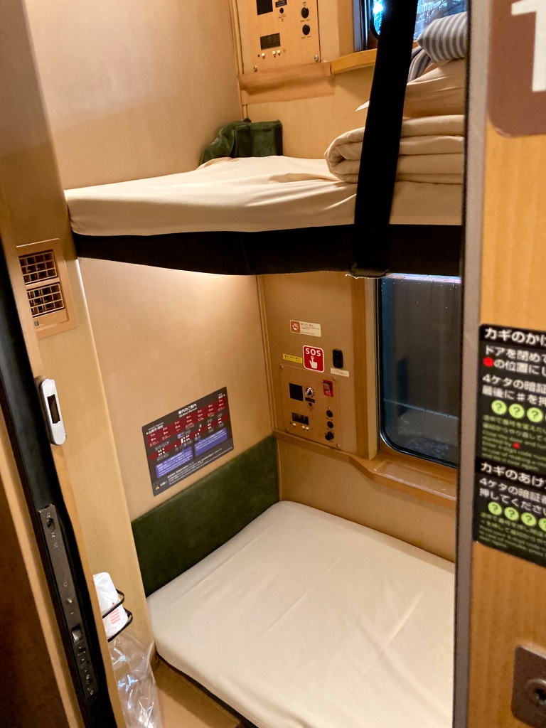 An overnight trip on the Sunrise Izumo, Japan’s awesome Tokyo-Shimane ...