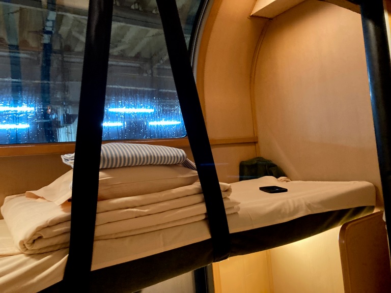 An overnight trip on the Sunrise Izumo, Japan’s awesome Tokyo-Shimane ...