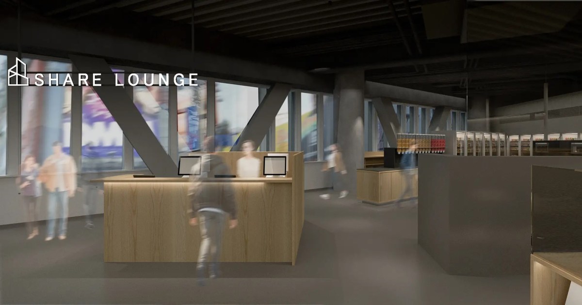 Looks like Starbucks isn’t coming back to its most famous Tokyo ...