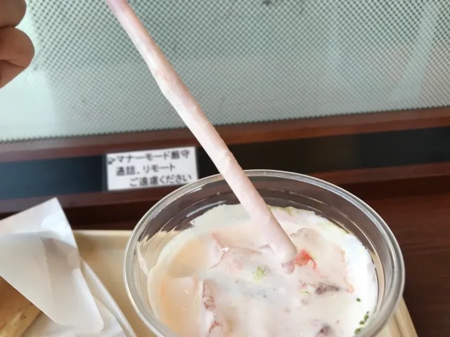 We try a sakura drink from a Japanese coffeehouse chain that isn’t ...