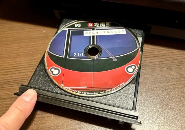 Stay in a special Tokyo Metro train room at a hotel with a front seat ...