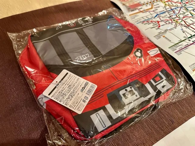 Stay in a special Tokyo Metro train room at a hotel with a front seat ...