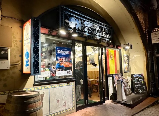 Stay in a special Tokyo Metro train room at a hotel with a front seat ...