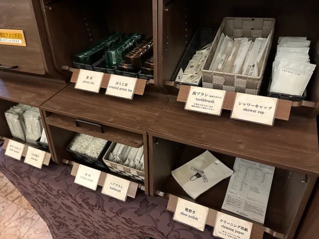 Stay in a special Tokyo Metro train room at a hotel with a front seat ...