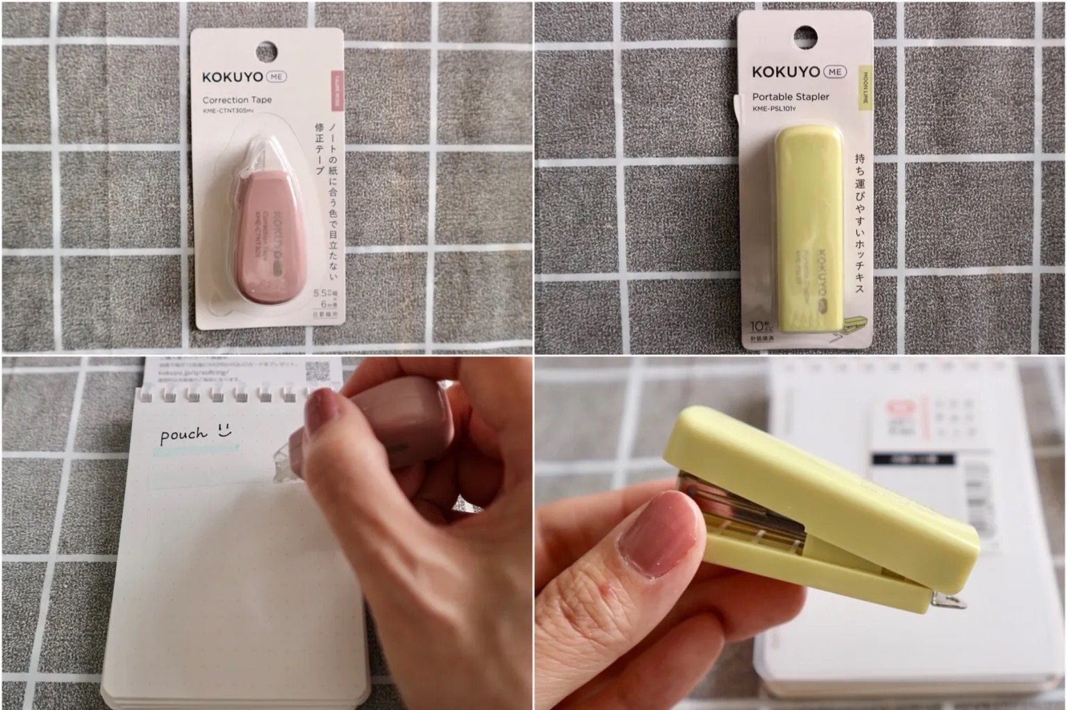 Japanese stationery vending machine at Haneda Airport is a great option ...