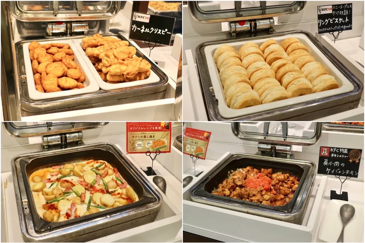 Is the all-you-can-eat KFC buffet in Tokyo really as good as they say ...