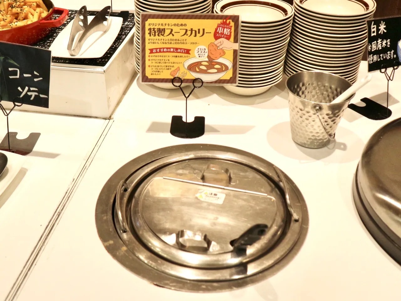 Is the all-you-can-eat KFC buffet in Tokyo really as good as they say ...