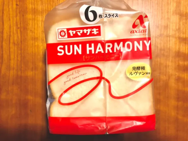 Do gohan no otomo, Japan’s traditional easy white rice toppings, work ...