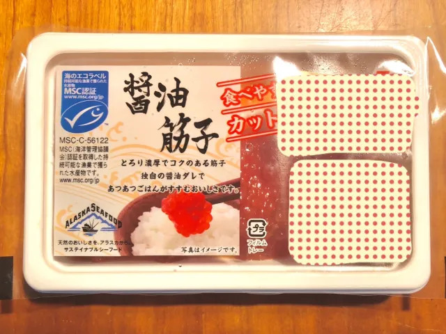 Do gohan no otomo, Japan’s traditional easy white rice toppings, work ...