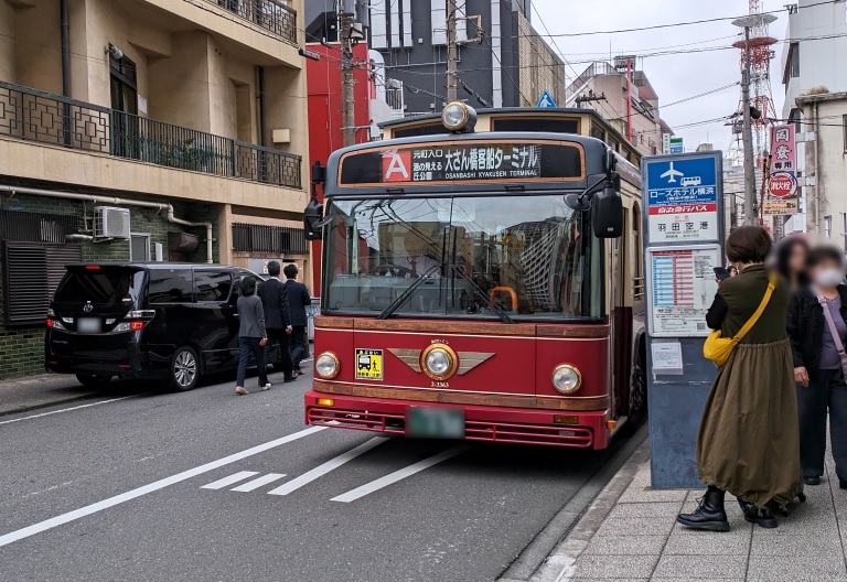 Seaside scenery, history, and so many desserts on Yokohama’s Akai Kutsu ...