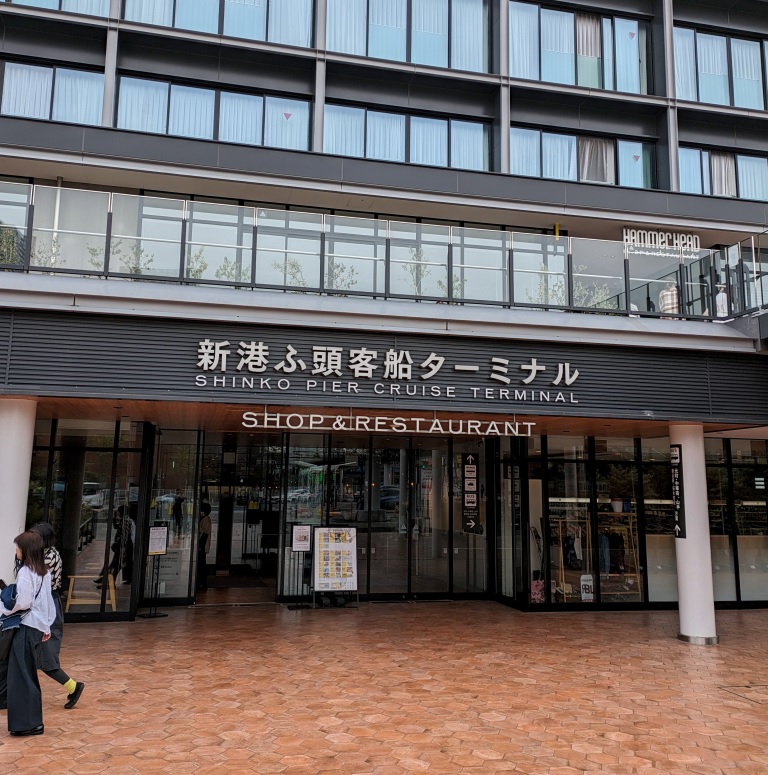 Seaside scenery, history, and so many desserts on Yokohama’s Akai Kutsu ...