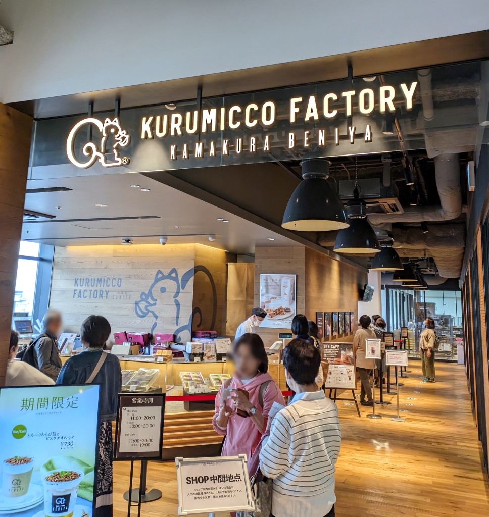 Seaside scenery, history, and so many desserts on Yokohama’s Akai Kutsu ...