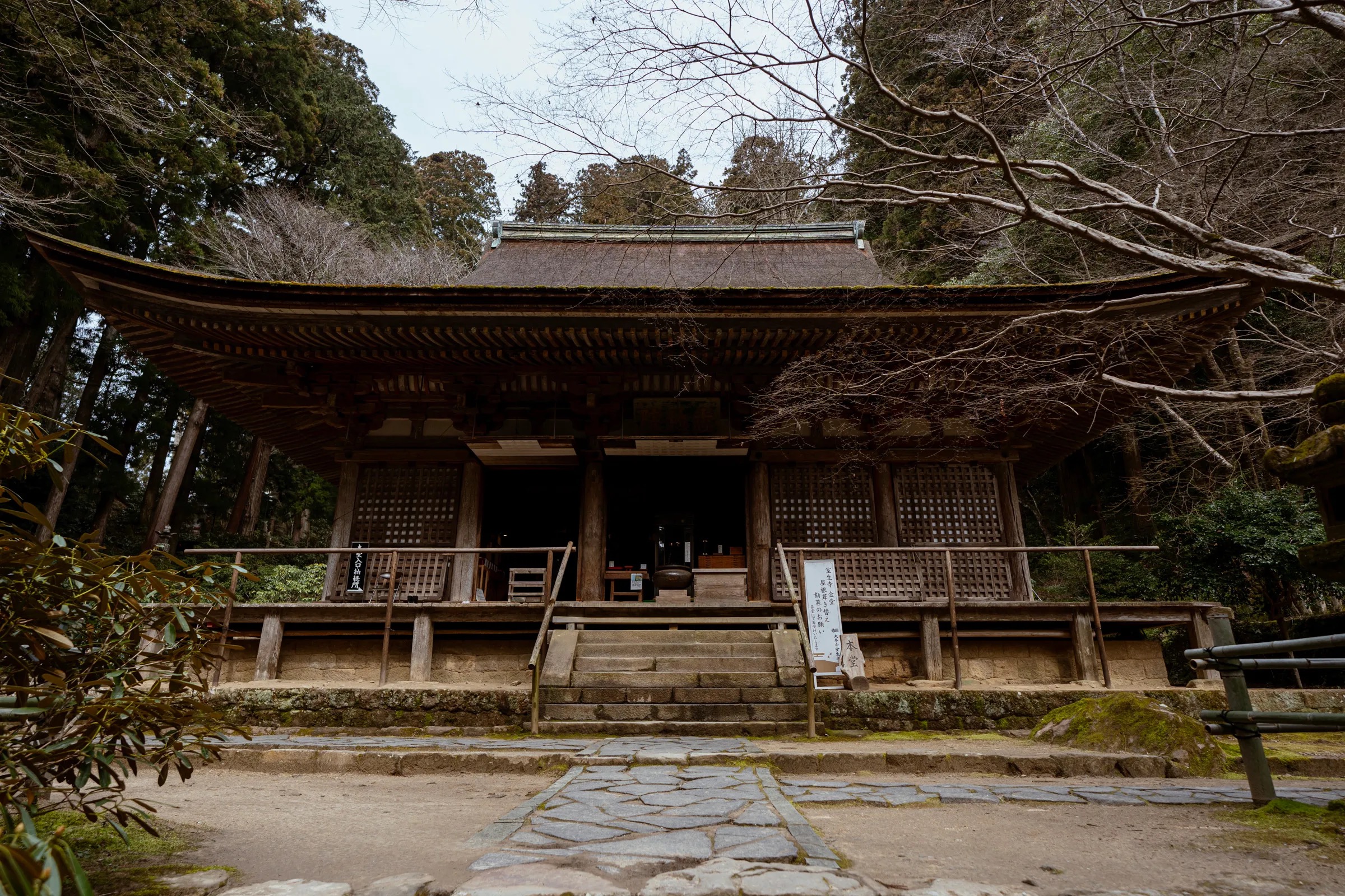 Ancient temple with National Treasures is a hidden gem on the Nara ...