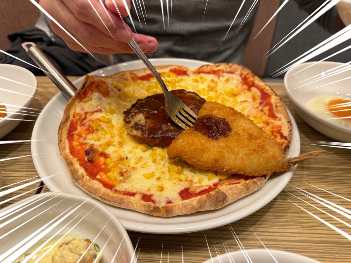 How to make an epic pizza at a Japanese family restaurant | SoraNews24 ...