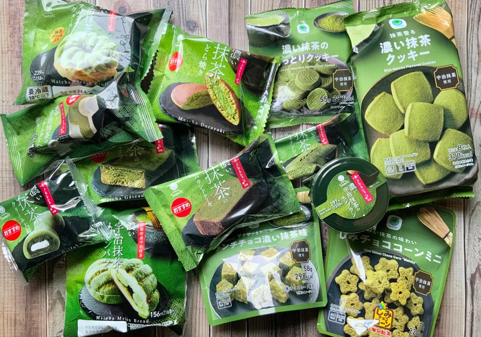 Turn your toast green with new matcha green tea cream spread from Japan ...