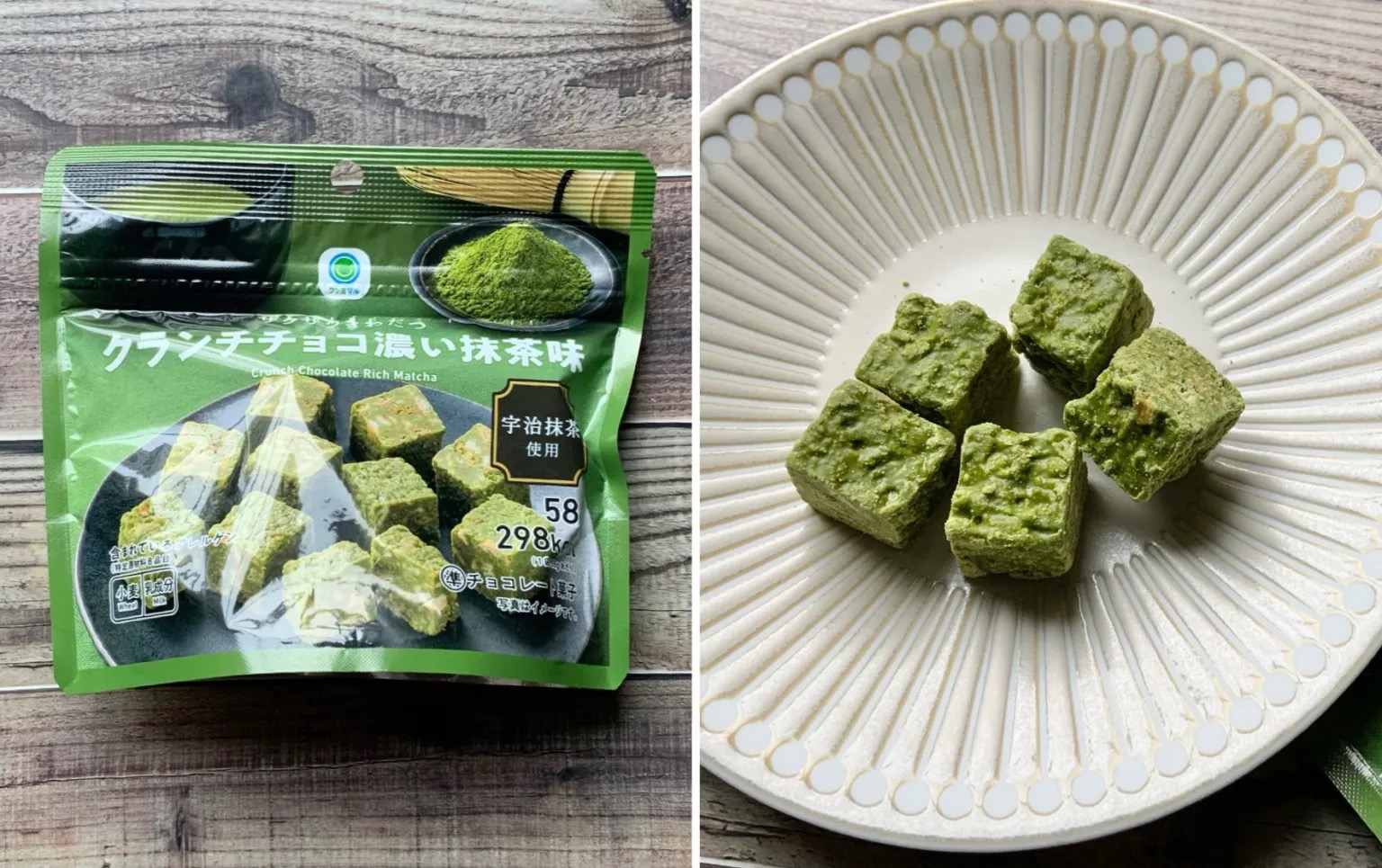 Family Mart makes matcha dreams come true with new lineup of strong ...