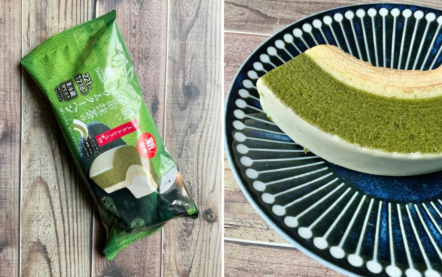Family Mart makes matcha dreams come true with new lineup of strong ...