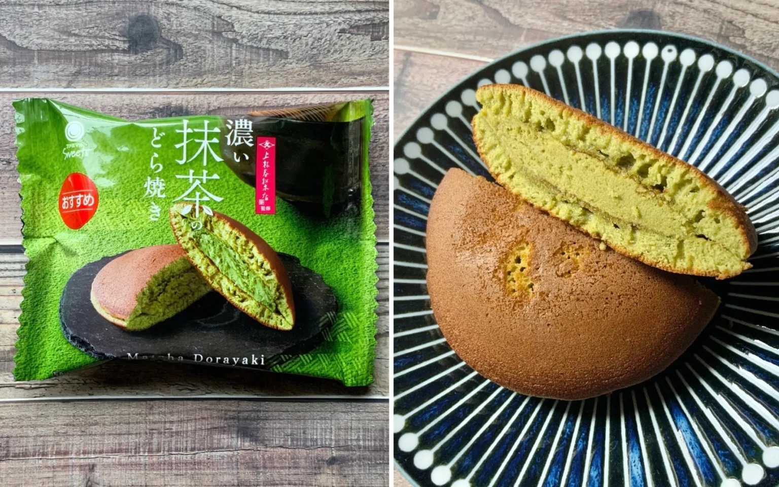 Family Mart makes matcha dreams come true with new lineup of strong ...