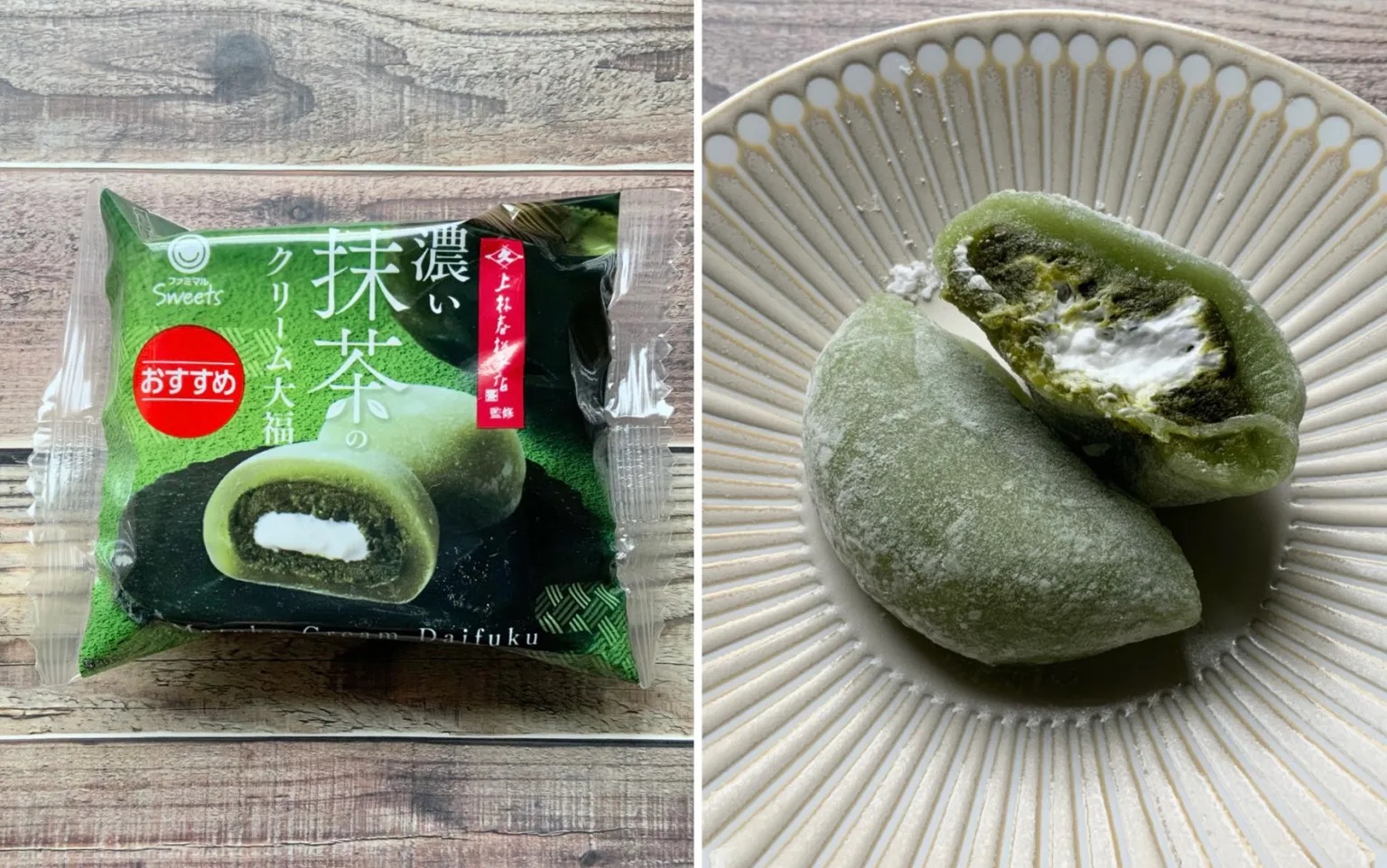 Family Mart makes matcha dreams come true with new lineup of strong ...