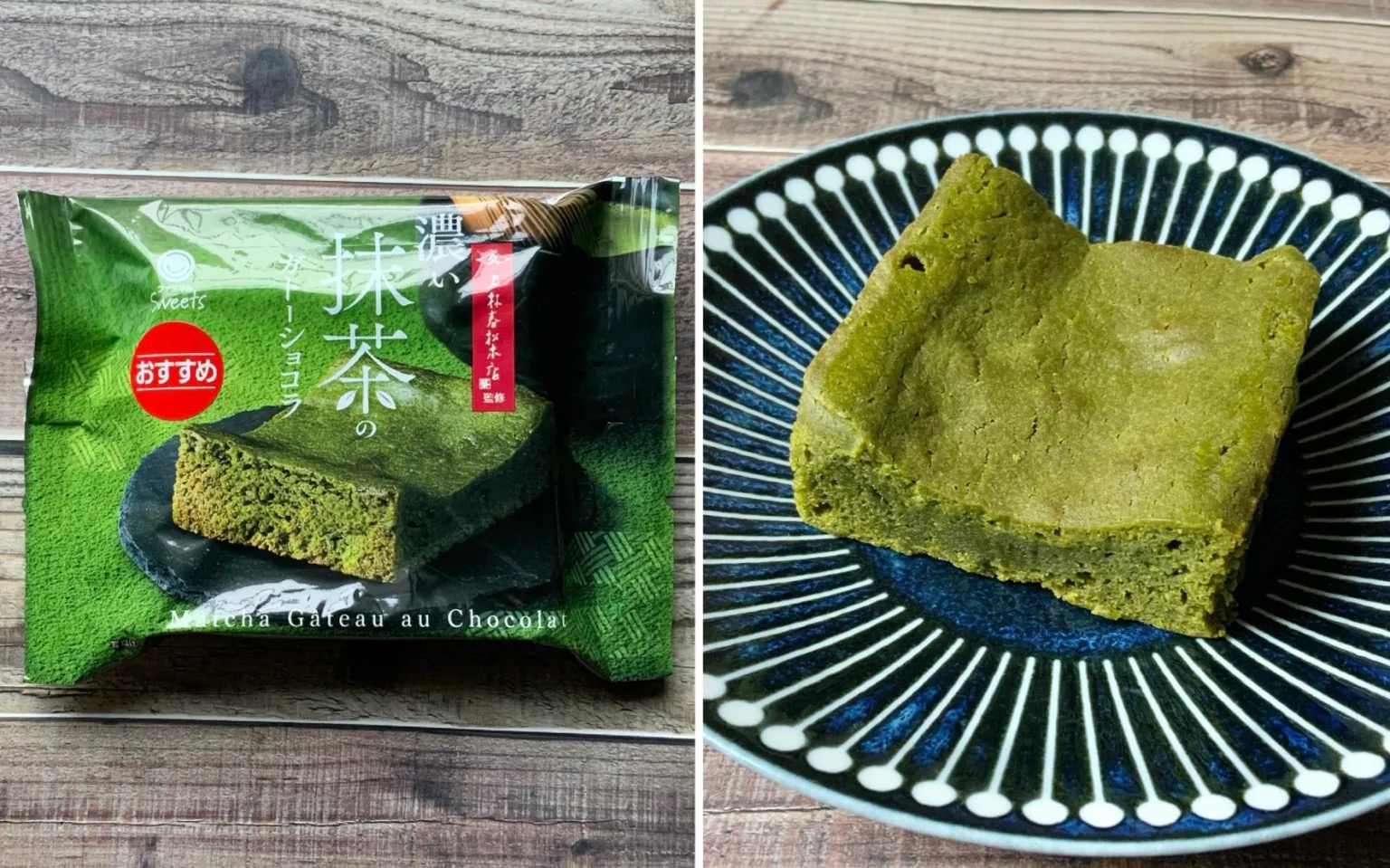 Family Mart makes matcha dreams come true with new lineup of strong ...