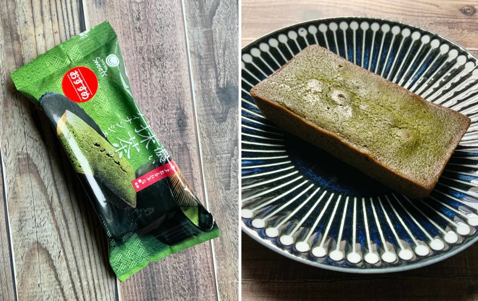 Family Mart makes matcha dreams come true with new lineup of strong ...