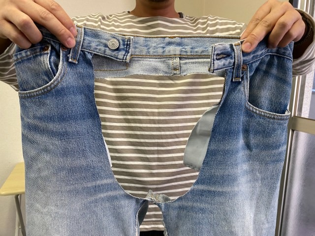 We save money on crotchless jeans from Japanese brand Beams by making ...