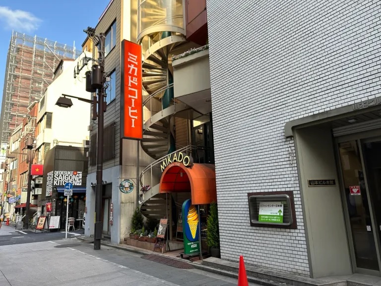 Mikado Coffee is a 76-year-old coffee chain with a major celebrity ...
