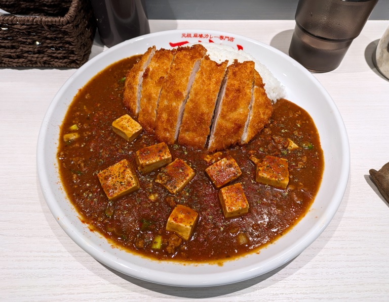 Tokyo restaurant’s chicken katsu mabo curry is hard to pin down, easy ...