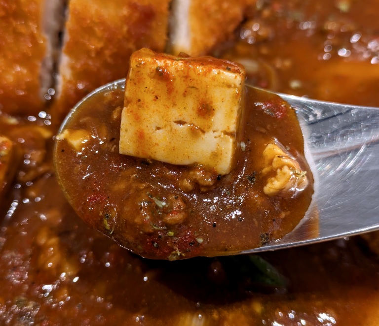 Tokyo restaurant’s chicken katsu mabo curry is hard to pin down, easy ...