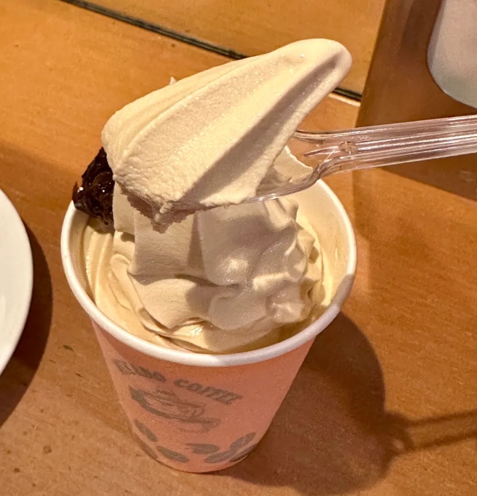 Mikado Coffee is a 76-year-old coffee chain with a major celebrity ...